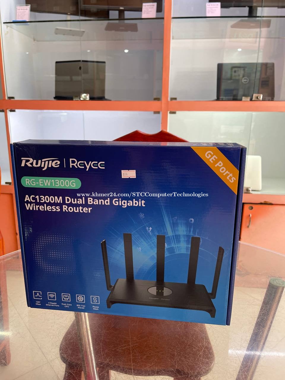 Ruijie / Reyee RG-EW1300G Pro 1300M Dual-band Gigabit Wireless Router ...