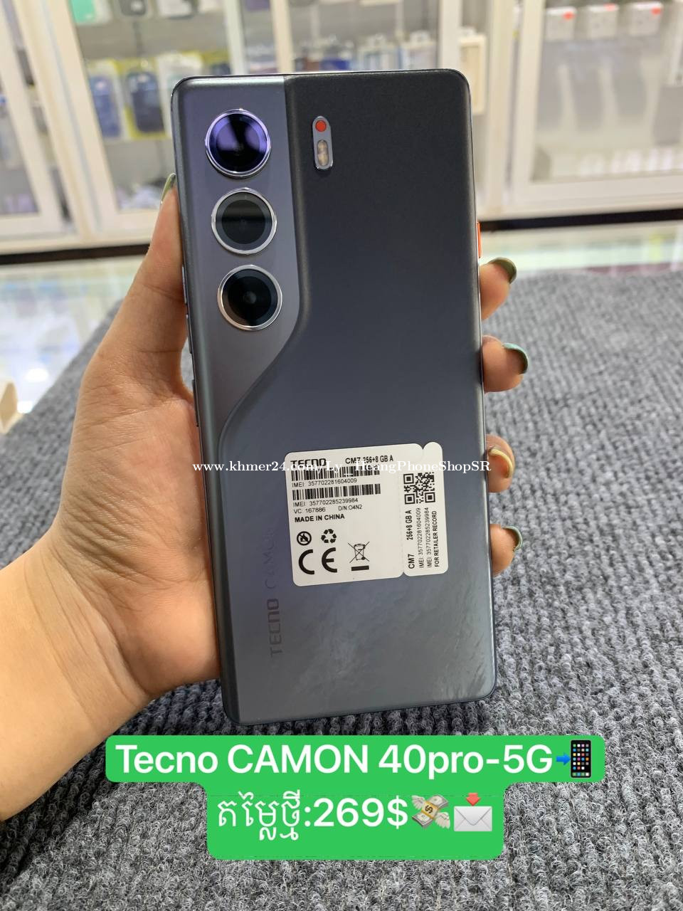 Techno CAMON 40pro-5G📲 price $199.00 in Sla Kram, Krong Siem Reab, Siem ...