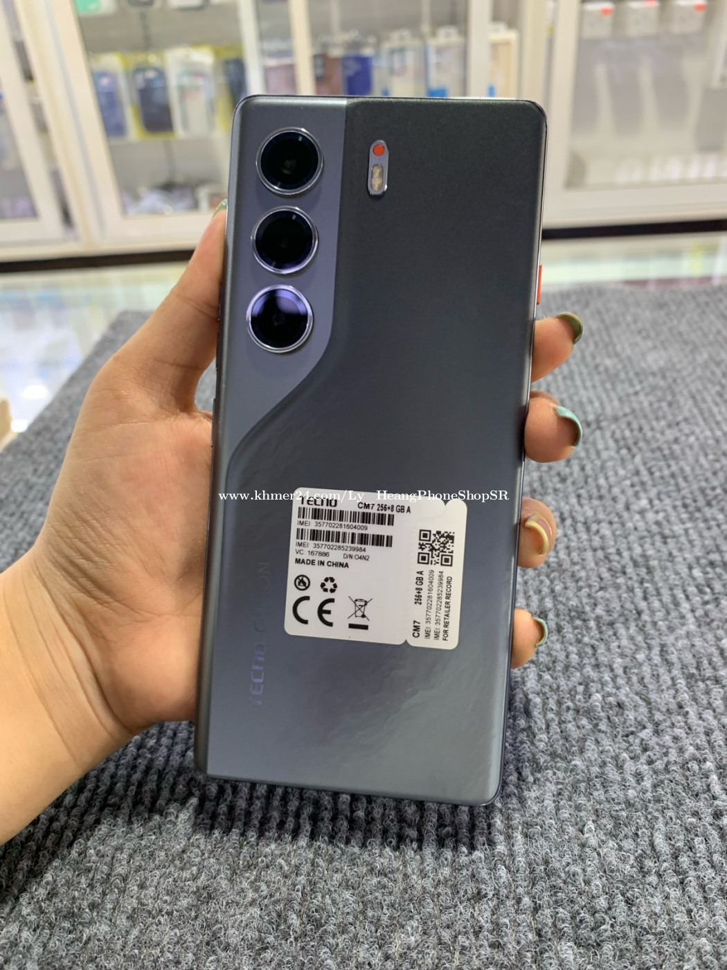 Techno CAMON 40pro-5G📲 price $199.00 in Sla Kram, Krong Siem Reab, Siem ...