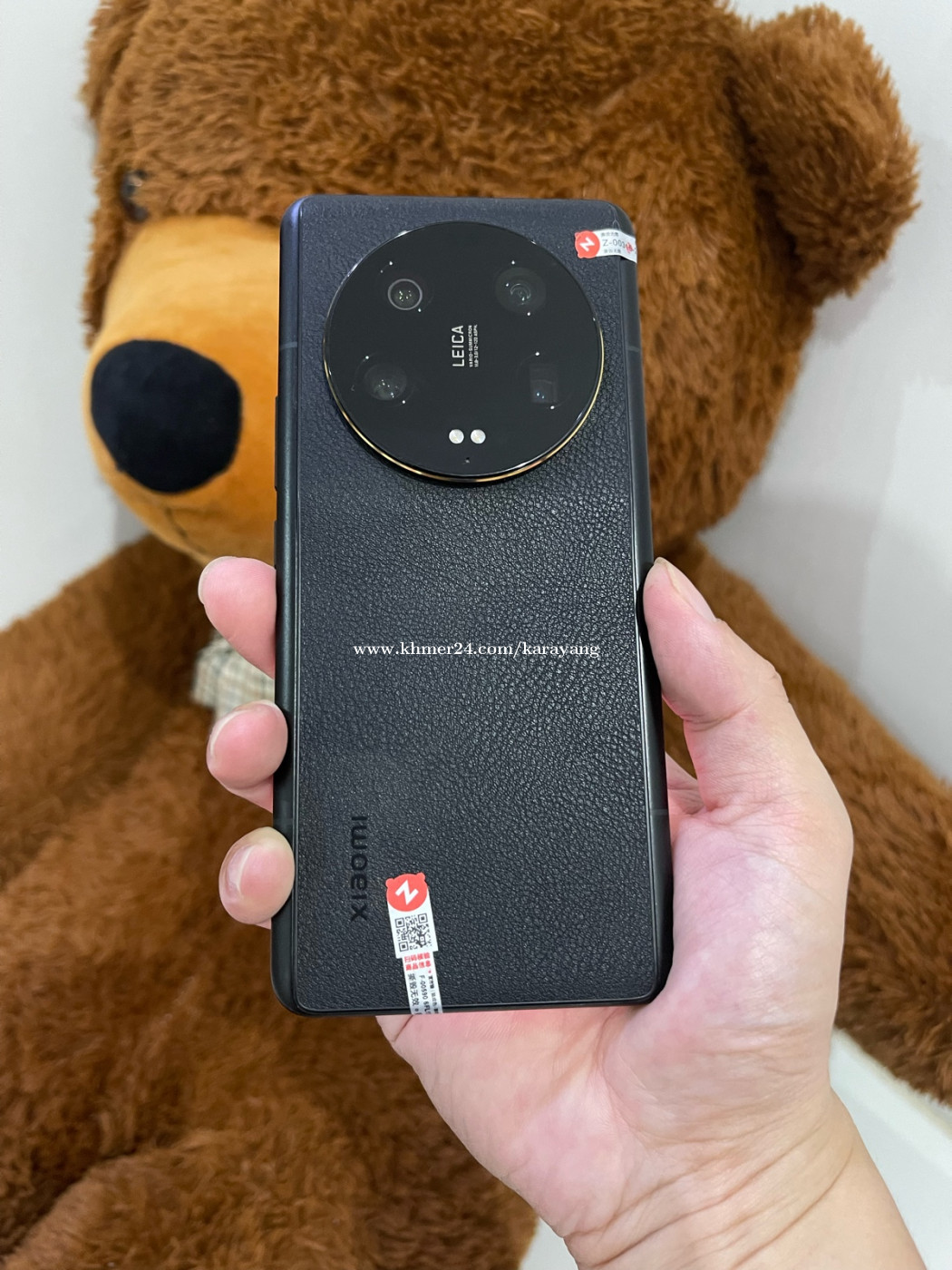 Xiaomi Mi 13 Ultra 12GB+256GB China SIM2 price $345.00 in Boeng Keng ...