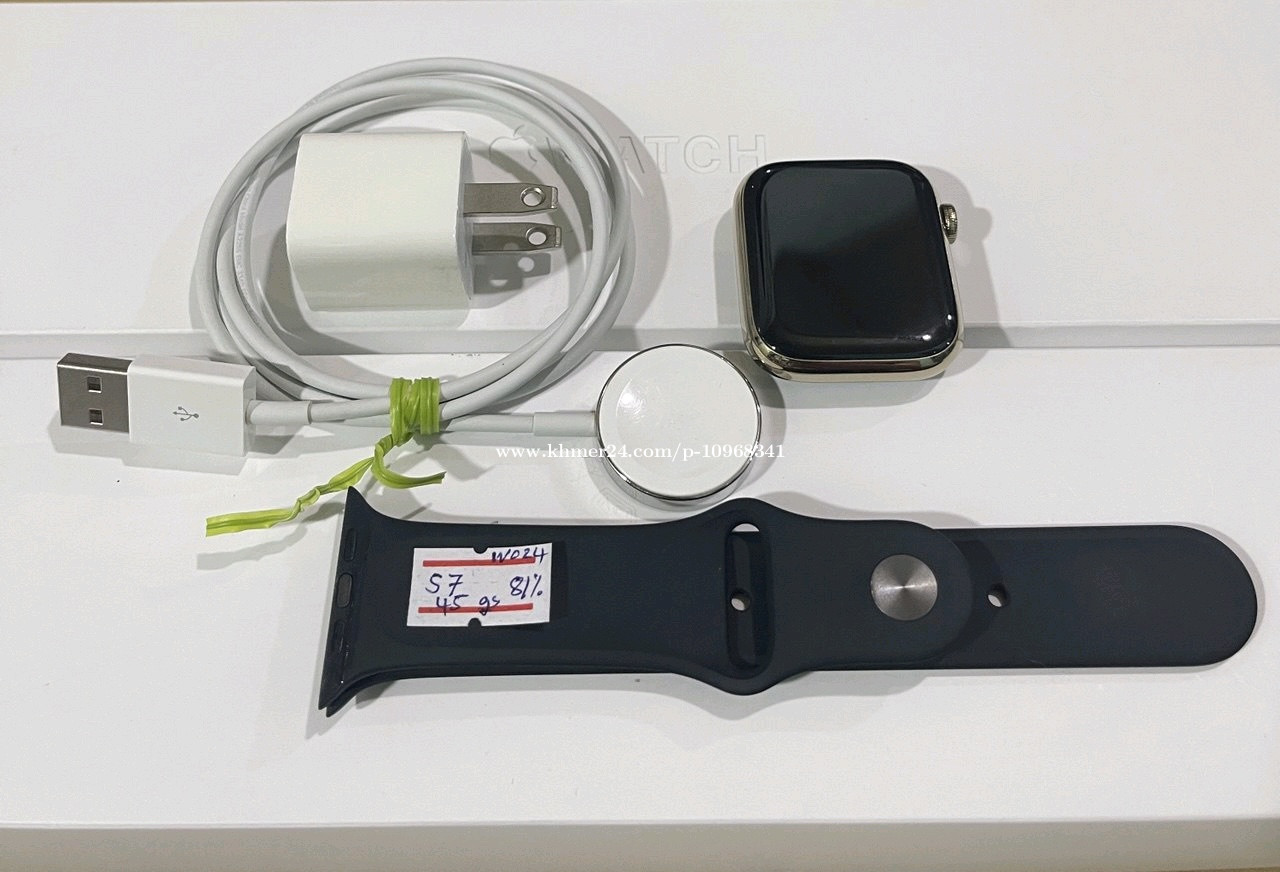 Iwatch S7 45mm stainless steel full set price $210.00 in Tumnob Tuek ...