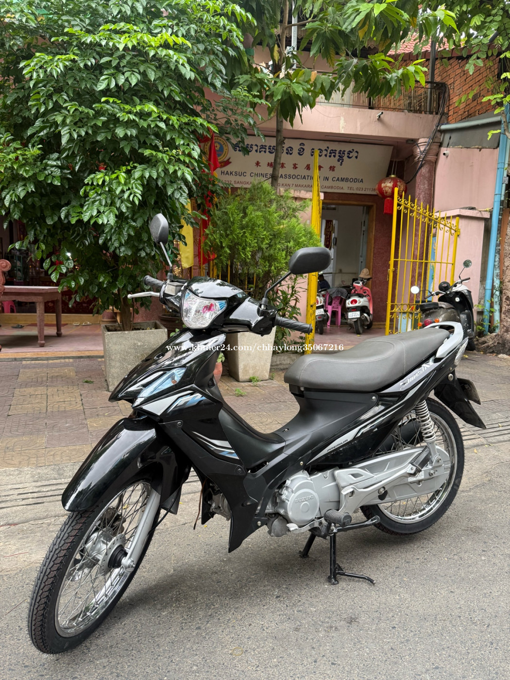 Suzuki Smash V price $980.00 in Veal Vong, Prampir Meakkakra, Phnom ...
