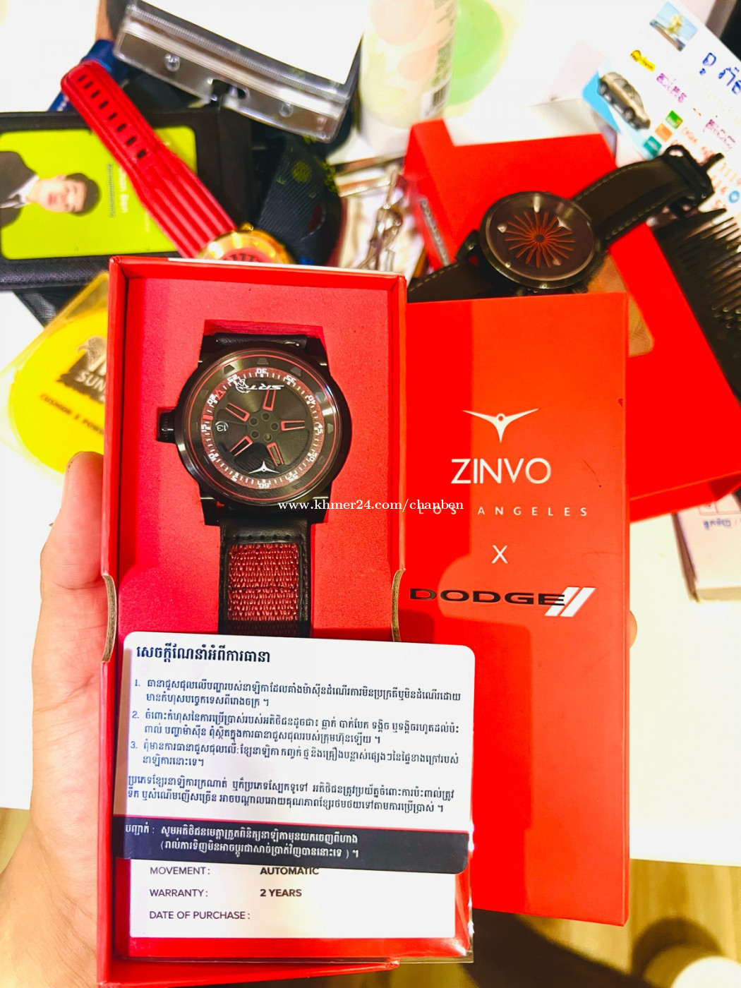 Zinvo Blade HellCat price $385.00 in Stueng Mean chey 2, Mean Chey ...