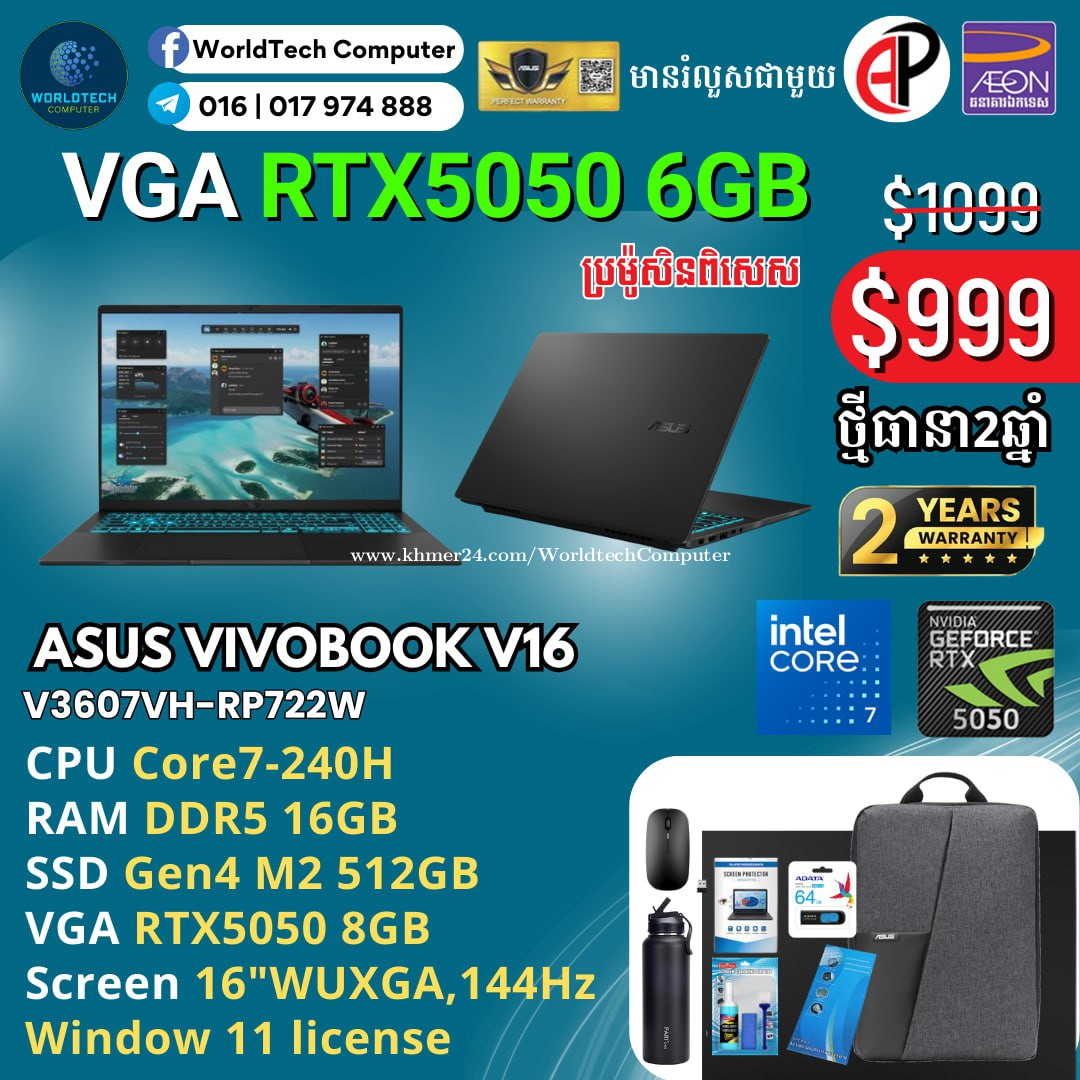 Asus Gaming V16 Core7-240H 16G M2 512G RTX5050 8G 16" 144Hz New2025=999$ price $999 in Tuek L'ak ...