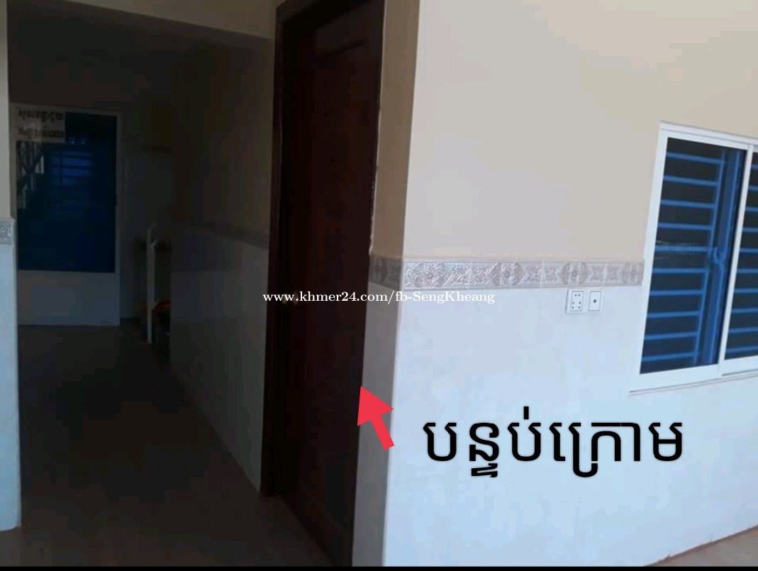 ផ្ទះជួលជាន់ទី1&2 price $150.00 in Stueng Mean chey 1, Mean Chey, Phnom Penh, Cambodia - Seng ...