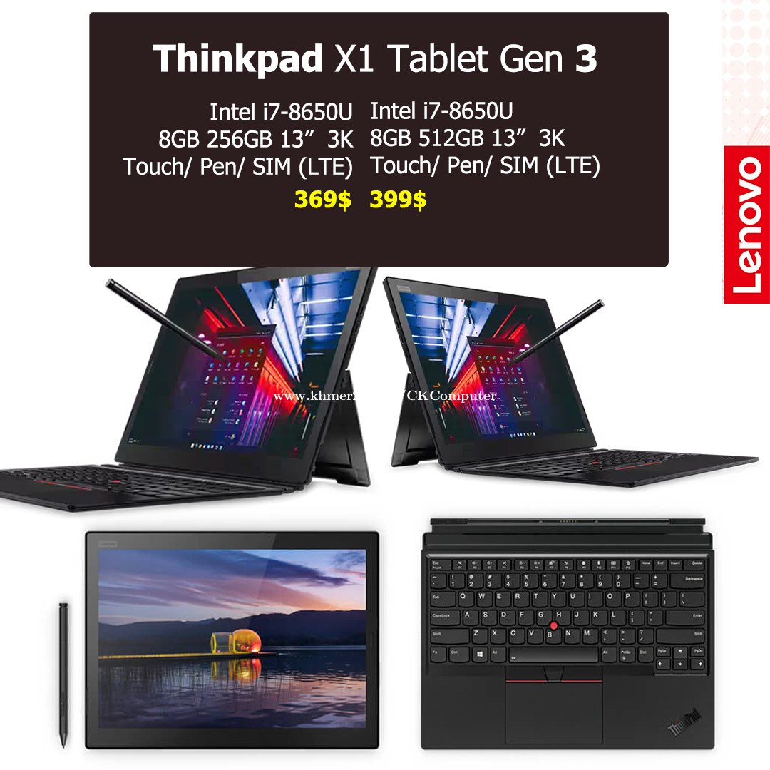 Lenovo Thinkpad X1 Tablet Gen 3 - SIM / inlcude PEN price $369 in ...