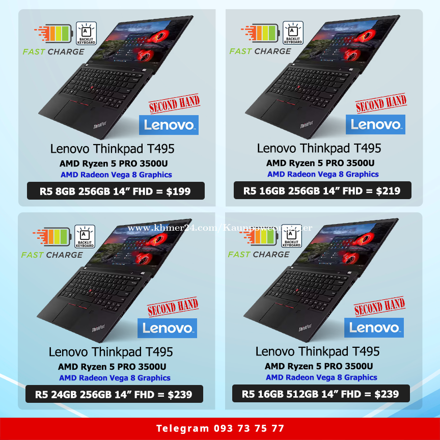 Lenovo Thinkpad T495 | Used from USA price $199 in Mittakpheap, Prampir Meakkakra, Phnom Penh ...