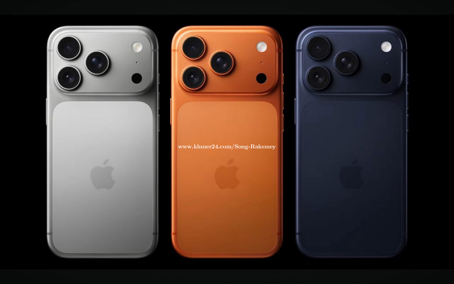 iPhone 17pro max 256G new price $1545.00 in Stueng Mean chey 2, Mean Chey, Phnom Penh, Cambodia ...