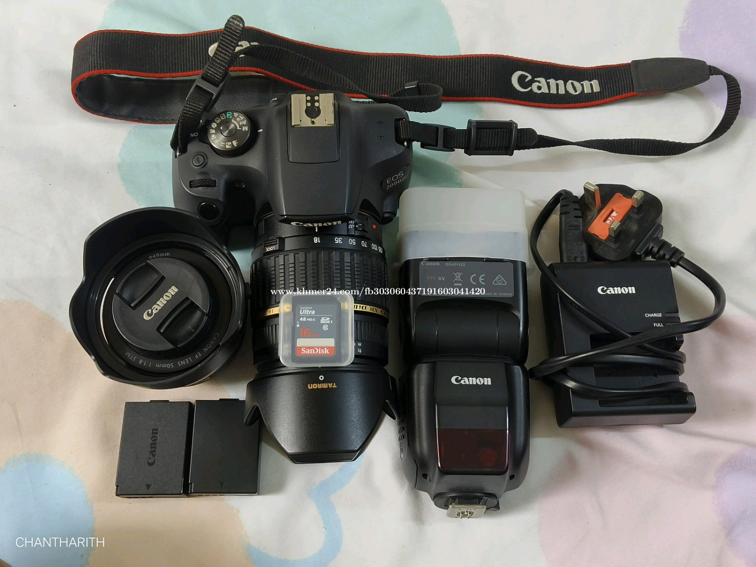 Canon 2000D 24.1-megapixel Full Set price $360.00 in Kantaok, Kamboul ...