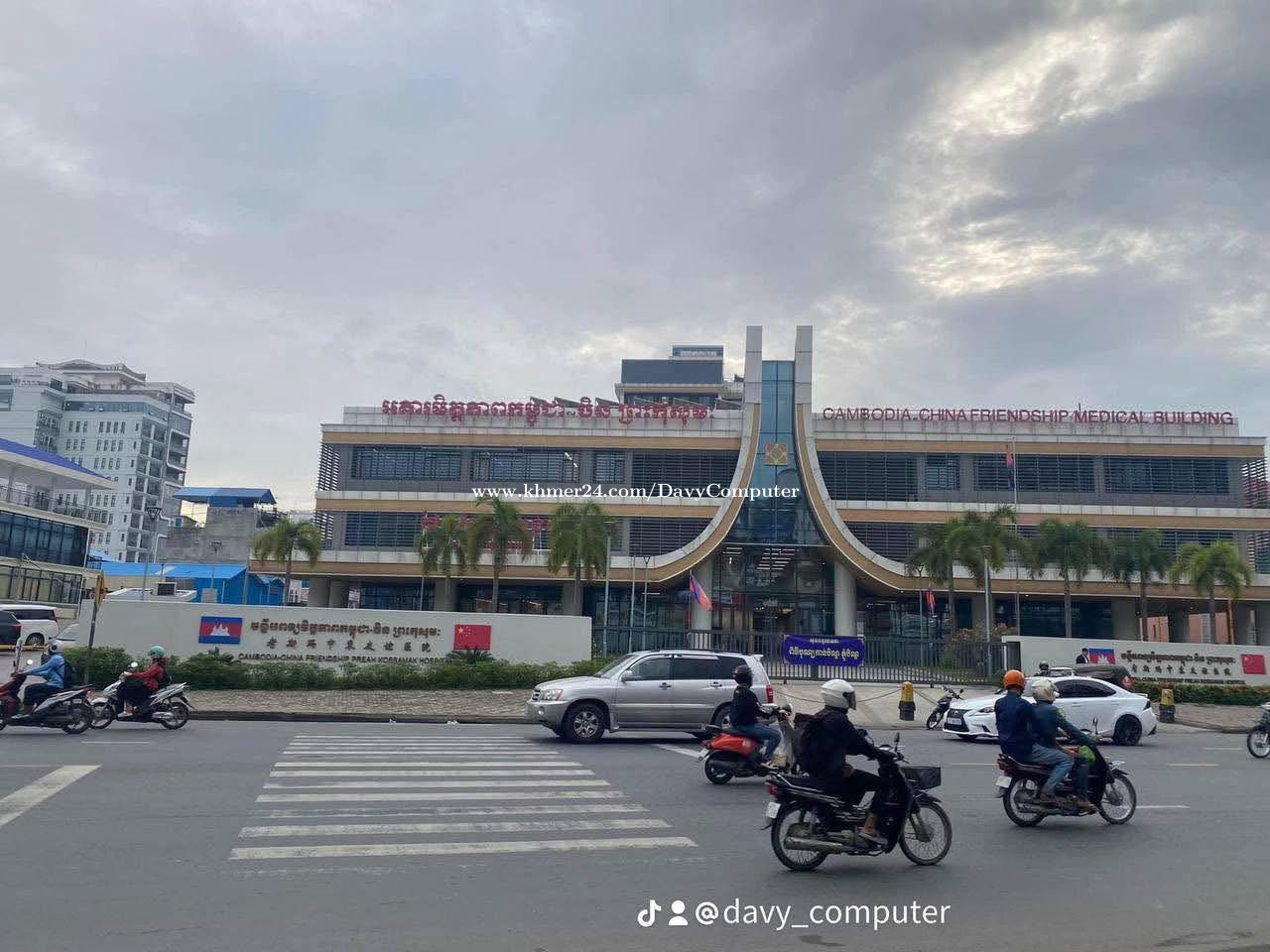 Macbook Pro Model 2025 16inch PROMOTION!! price $2399 in Tuek Thla, Saensokh, Phnom Penh ...