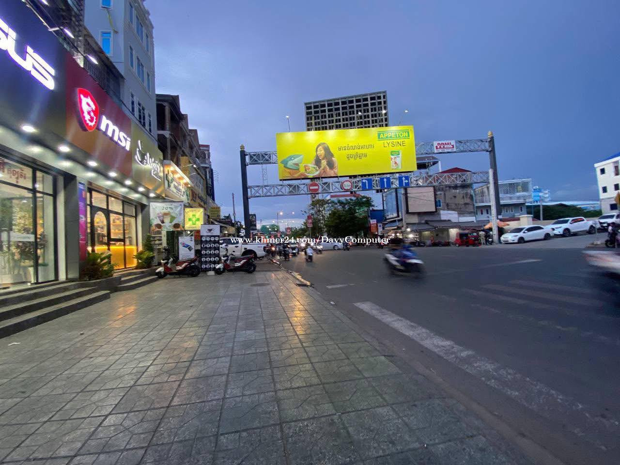 DAVY COMPUTER Asus ROG Promotion price $1399 in Tuek Thla, Saensokh, Phnom Penh, Cambodia - Davy ...