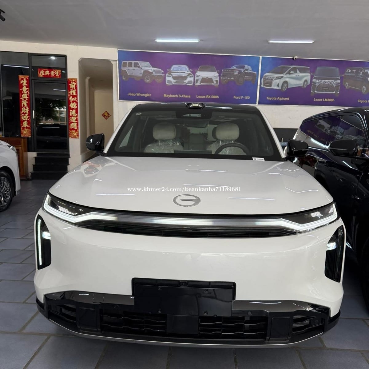 GAC S7 Ultra Black Edition 2025 i4WD Hybrid ប៉ុង2 (សាំង + អគ្គីសនី ...