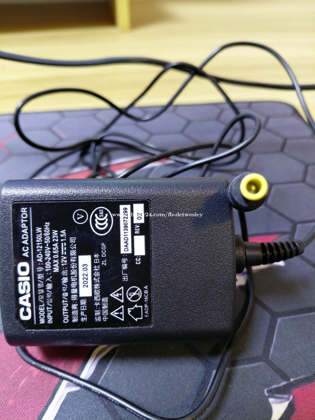 Adapter សំរាប់ piano casio price $13.00 in Krang Thnong, Saensokh ...