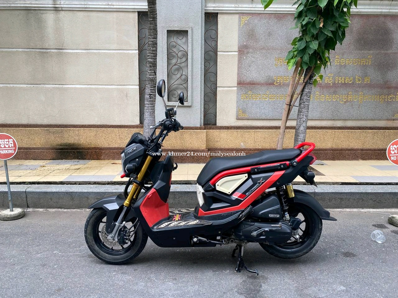 Honda zoomer x price $950.00 in Mittakpheap, Prampir Meakkakra, Phnom ...