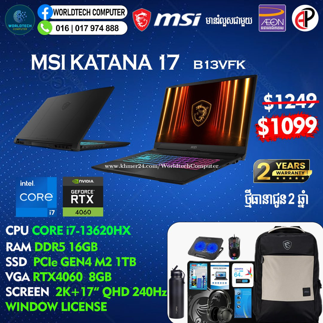 Cyborg15 Core7-240H DDR5 16G M2 1TB RTX5060 8G 15.6" 144Hz New2025=999$ price $999 in Tuek L'ak ...