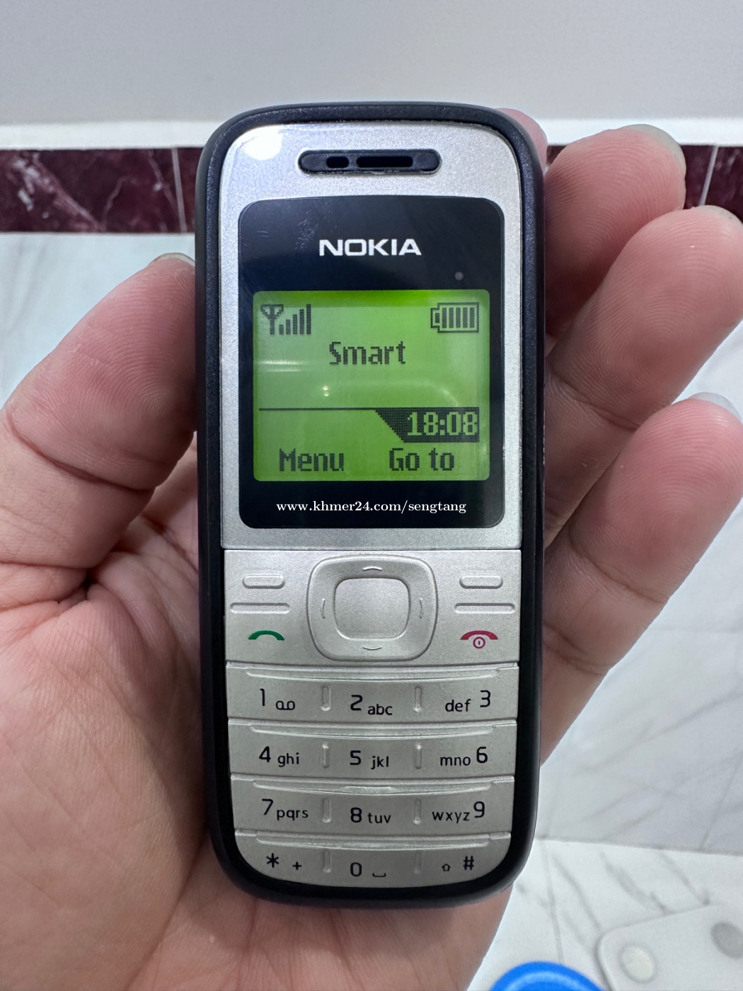 Nokia 1200 price $25.00 in Prey Thum, Krong Kaeb, Kep, Cambodia - Seng ...