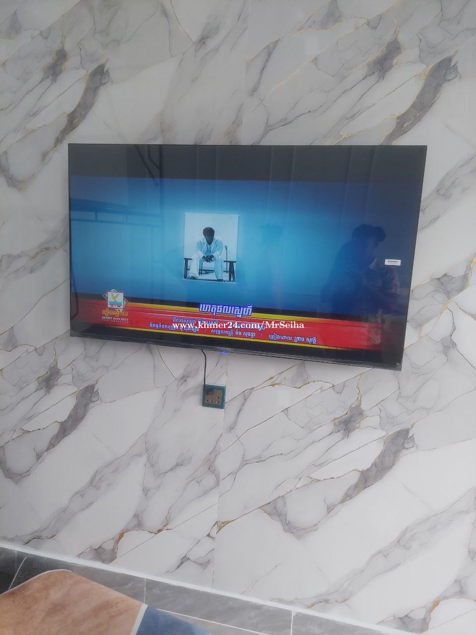 Samsung smart TV 55 inch crystal price $310 in Tuek L'ak Muoy, Tuol ...