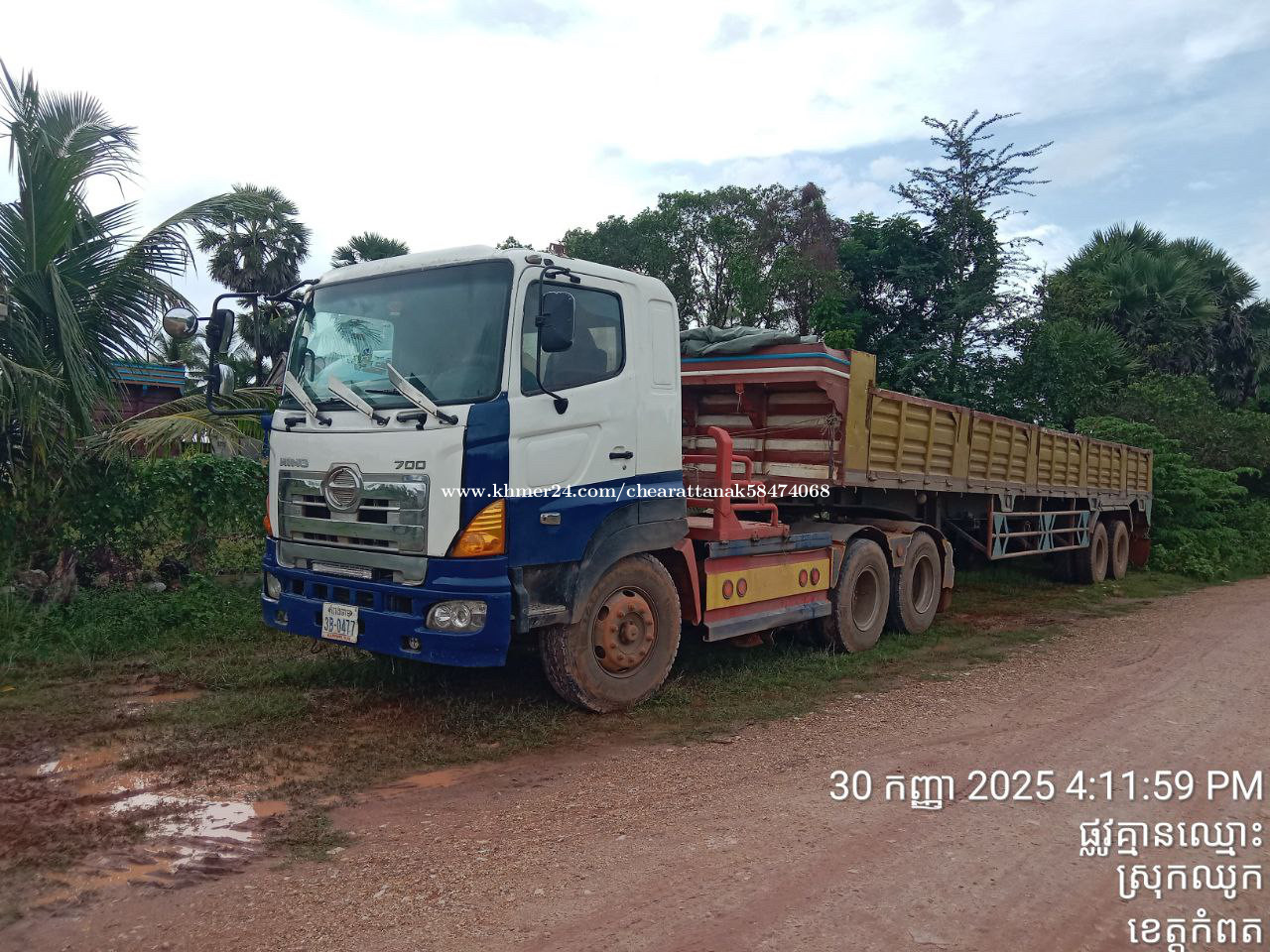 HINO 700 ឆ្នាំ05 19000$ price $19000.00 in Kampong Speu, Cambodia - Rattanak chea | Khmer24.com