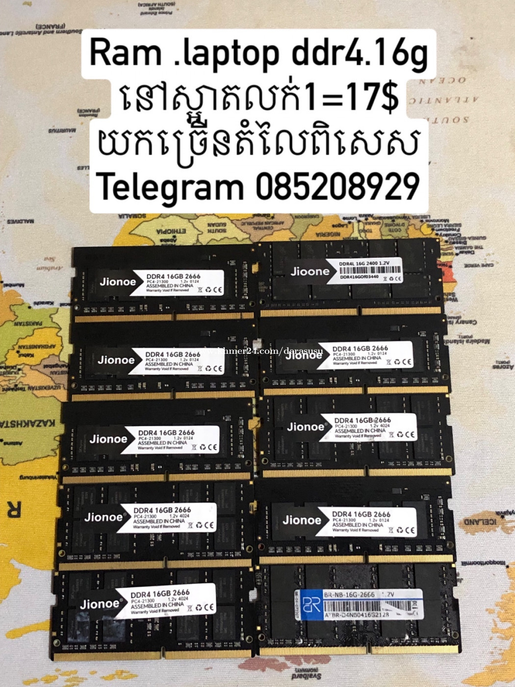 Ram laptop លក់ price $17.00 in Phsar Daeum Thkov, Chamkar Mon, Phnom ...