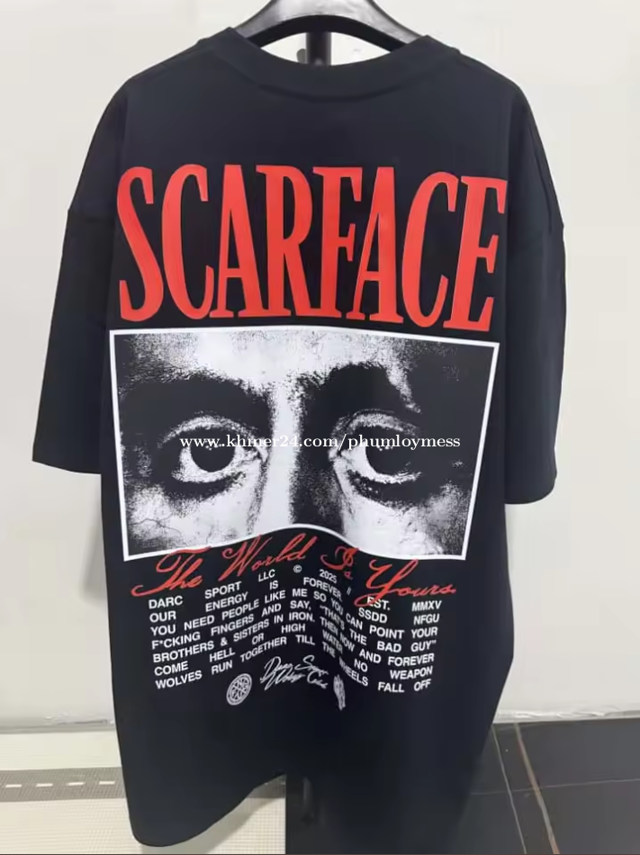 SCARFACE price $23.00 in Tuek Thla, Saensokh, Phnom Penh, Cambodia ...