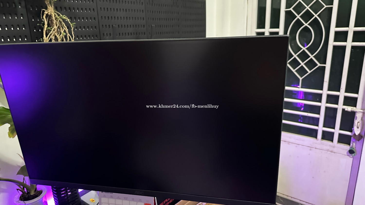 Sell only monitor 27’’ 100hz price $77.00 in Phsar Daeum Thkov, Chamkar ...