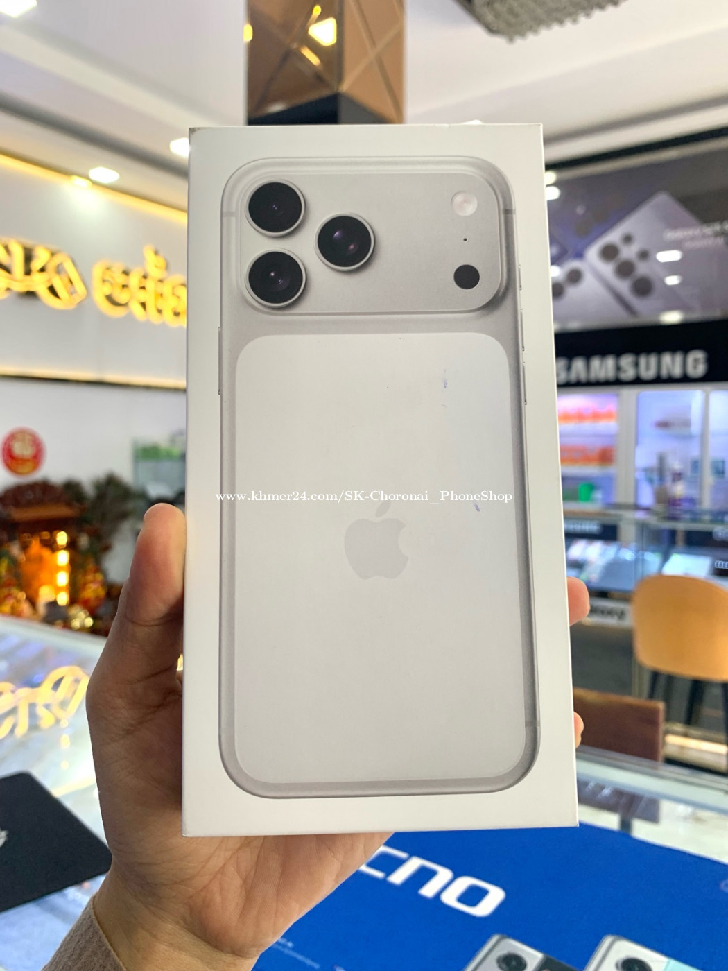 iPhone 17 promax 512G price $1690.00 in Tuek L'ak Muoy, Tuol Kouk ...