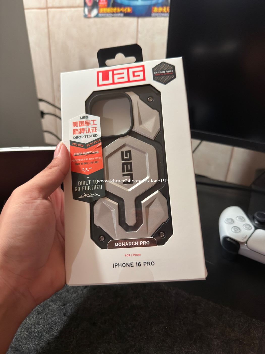UAG Monarch Pro Carbon Fiber Titanium For 16 Pro price $69 in Boeng ...
