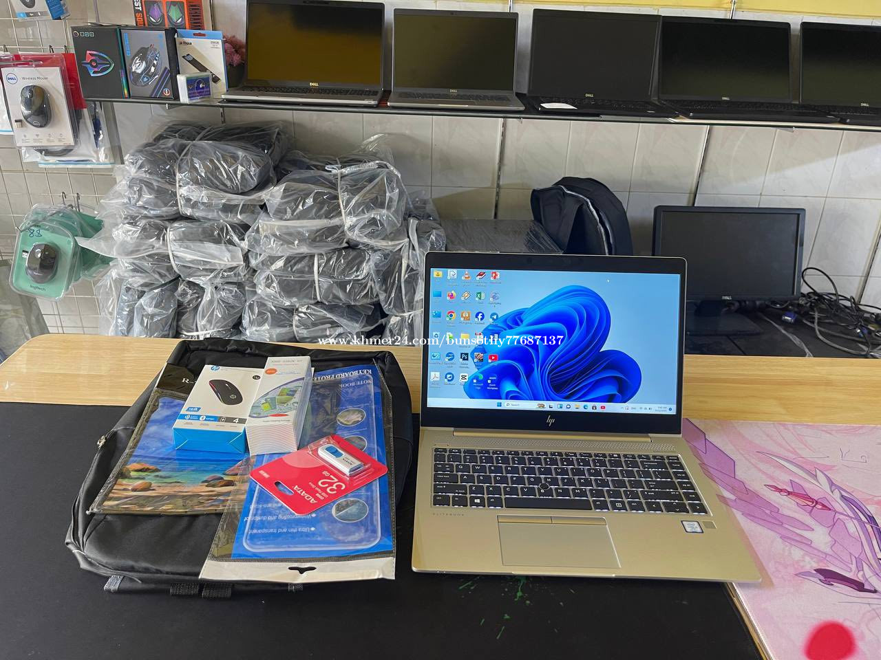 Hp EliteBook 840 G5 price $259 in Boeng Salang, Tuol Kouk, Phnom Penh, Cambodia - Bun Sothy ...