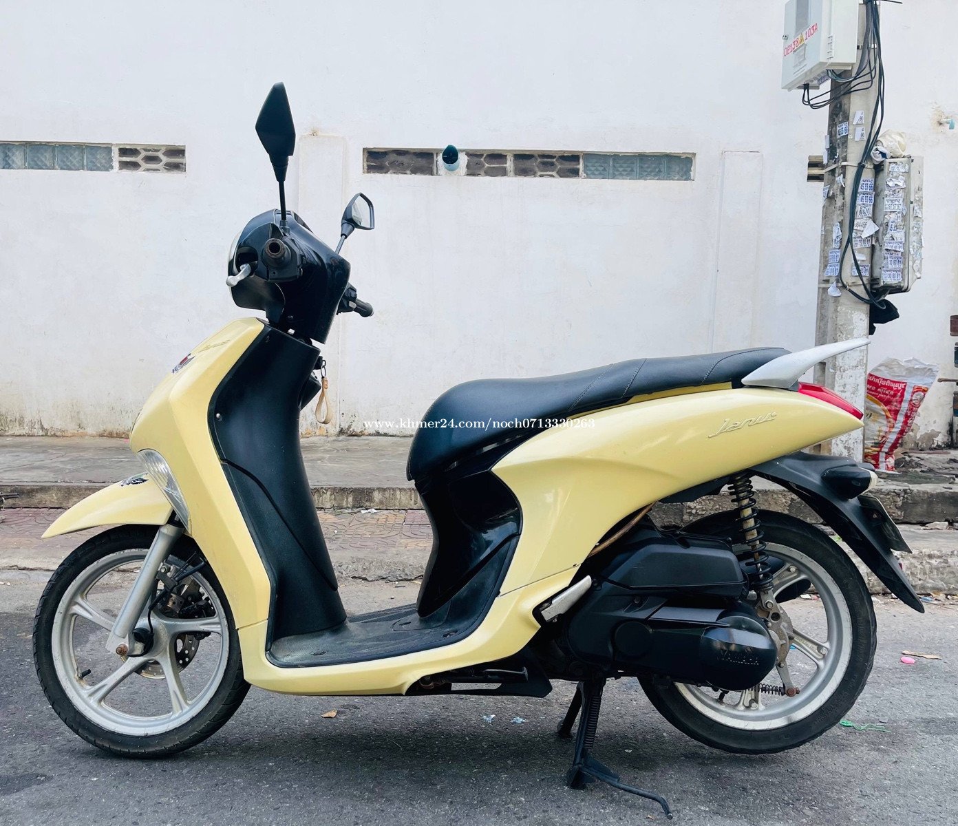 Yamaha Janus (125cc, year2017, 750$) have ID card 🪪 price $750.00 in Tuol Tumpung Pir, Chamkar ...