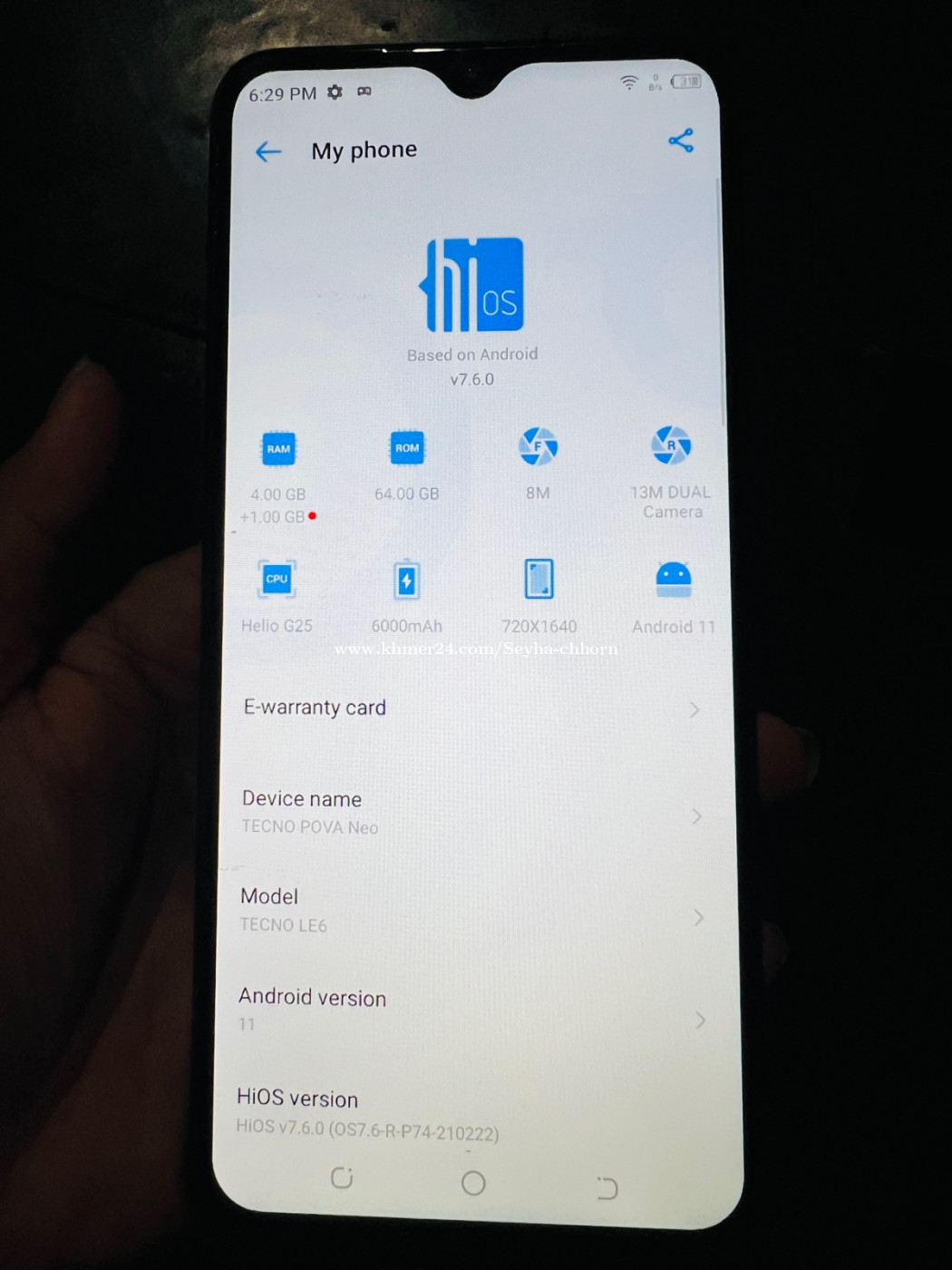 TECNO POVA Neo LE6 (NEW DISPLAY) price $25.00 in Trapeang Krasang, Por ...
