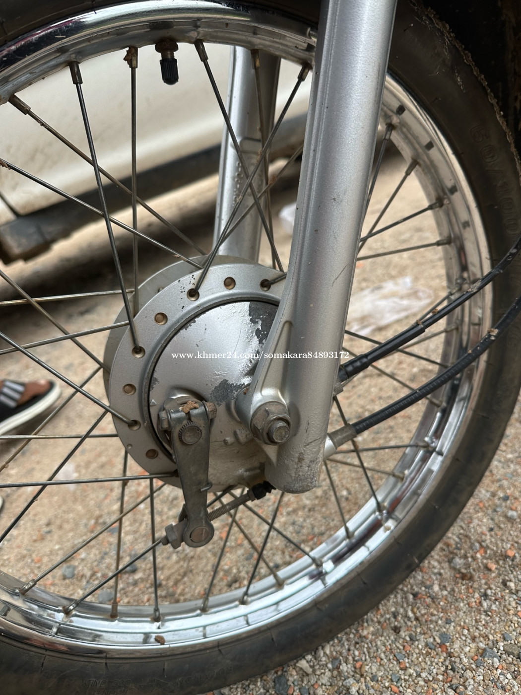 017លេខភ្នំពេញ price $1400.00 in Tuek Thla, Saensokh, Phnom Penh, Cambodia - So Makara | Khmer24.com