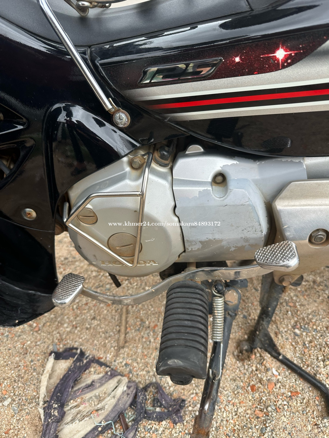 017លេខភ្នំពេញ price $1400.00 in Tuek Thla, Saensokh, Phnom Penh, Cambodia - So Makara | Khmer24.com