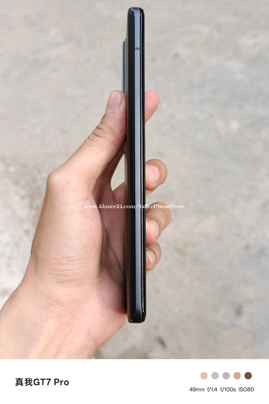 Iqoo 11S 12_256G price $219.00 in Stueng Mean chey 1, Mean Chey, Phnom ...