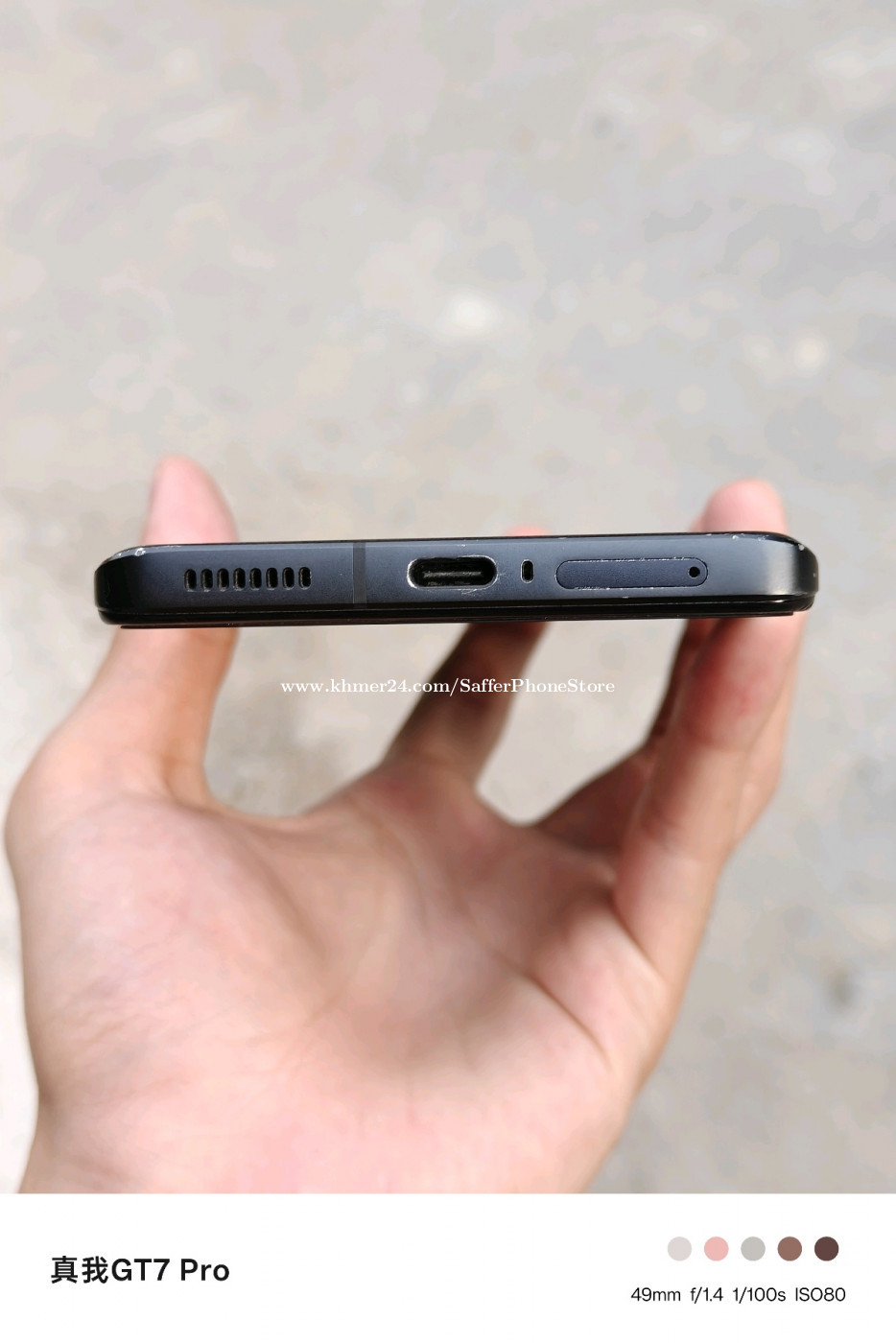 Iqoo 11S 12_256G price $219.00 in Stueng Mean chey 1, Mean Chey, Phnom ...