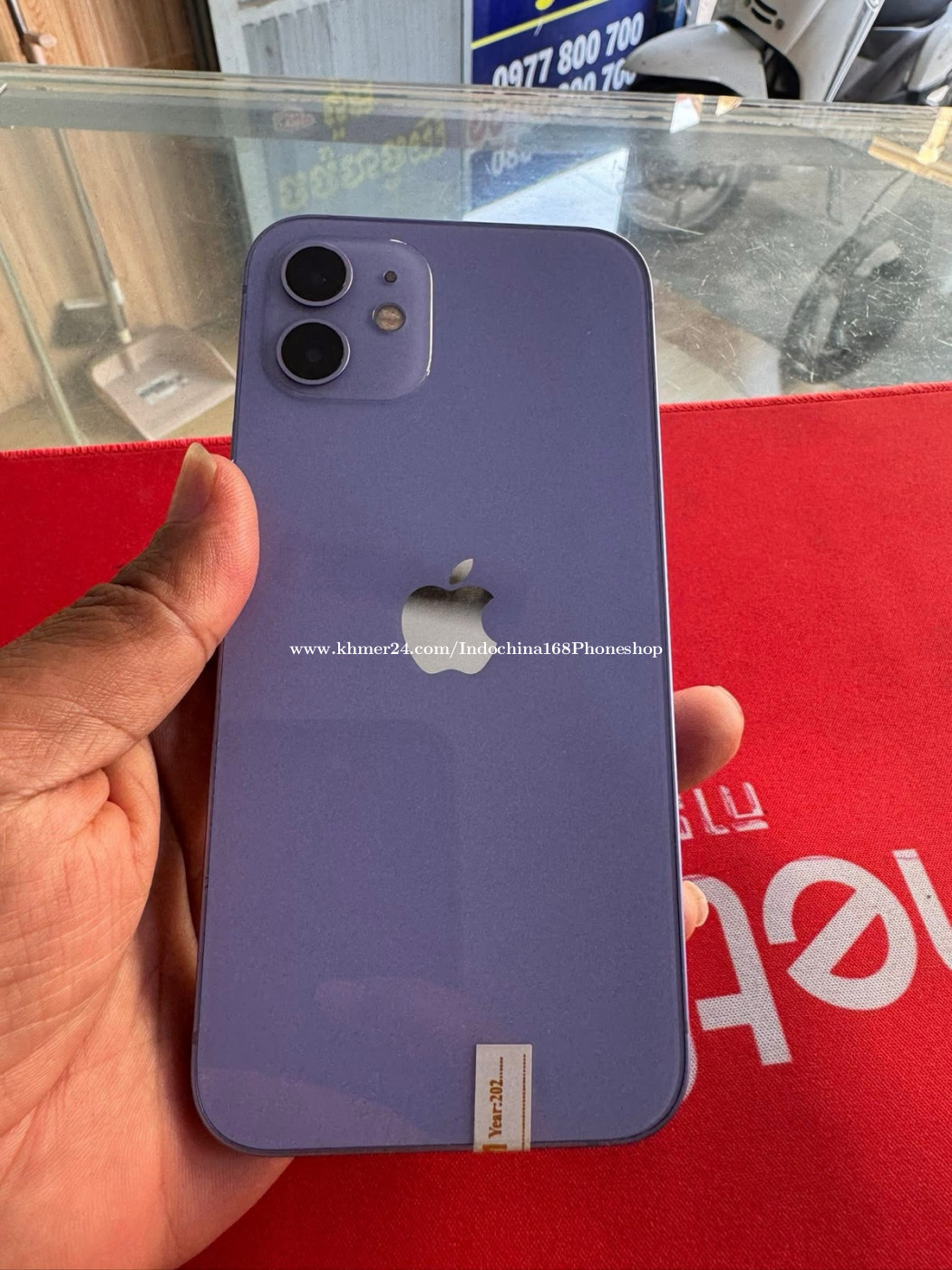 12-128g សានុំណែន price $220.00 in Stueng Mean chey 3, Mean Chey, Phnom Penh, Cambodia ...