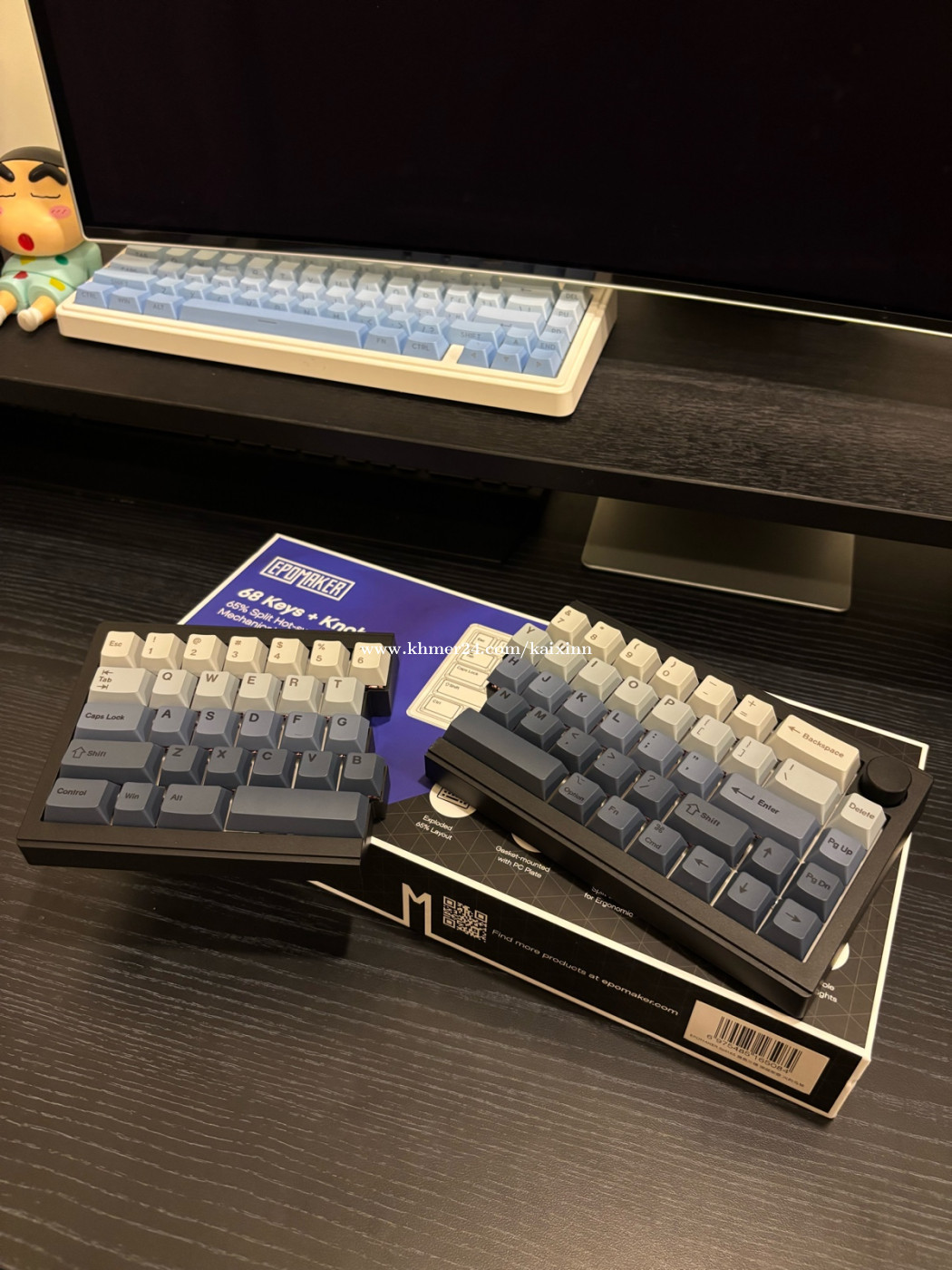Mechanical Keyboard Epomaker Split 65 price $79.00 in Nirouth, Chbar ...
