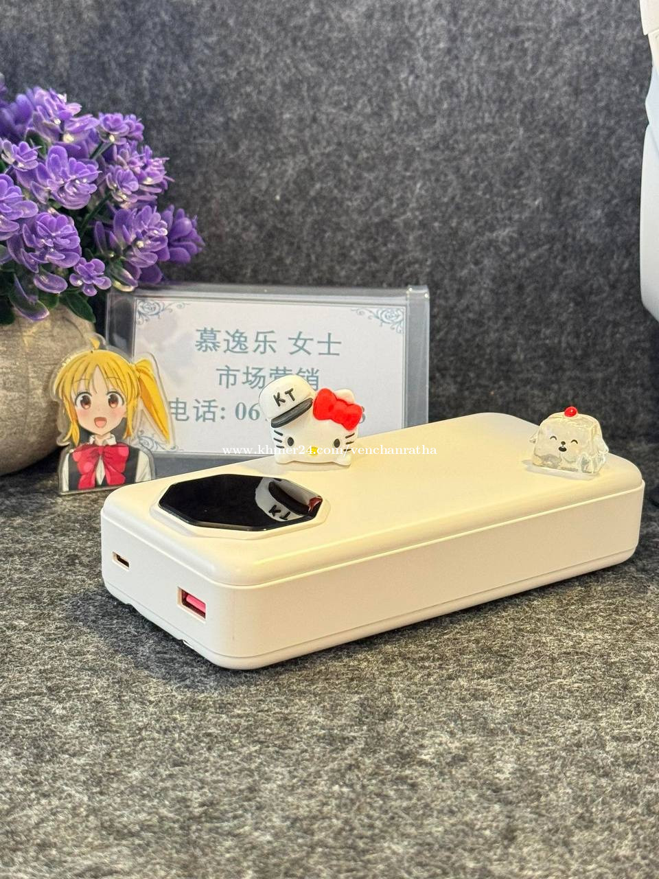P4 POWER BANK 20000mah price $9.00 in Preaek Lieb, Chrouy Changva ...