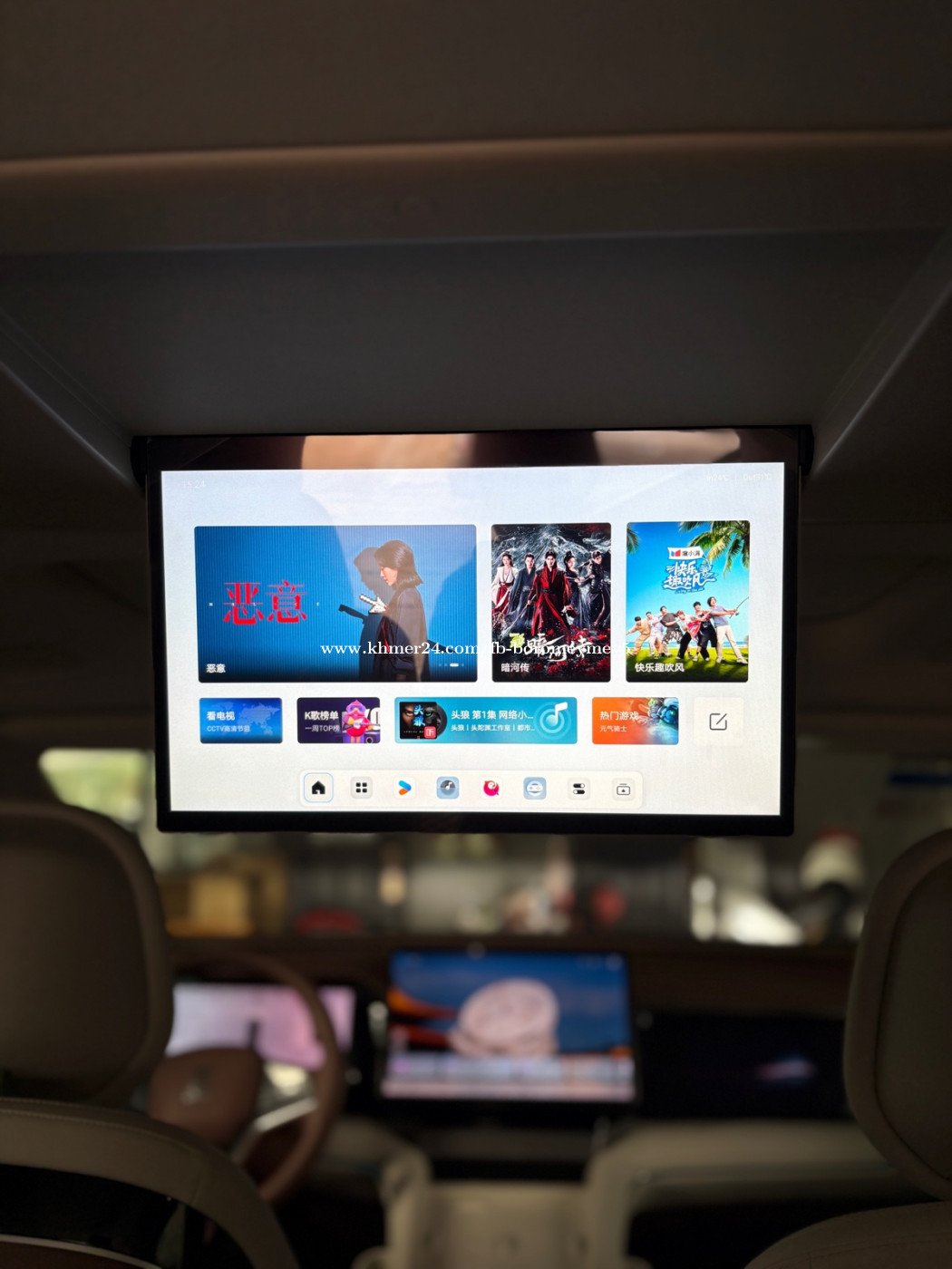 BYD xia 2025 excellent top version price $59800.00 in Boeng Keng Kang Muoy, Boeng Keng Kang ...