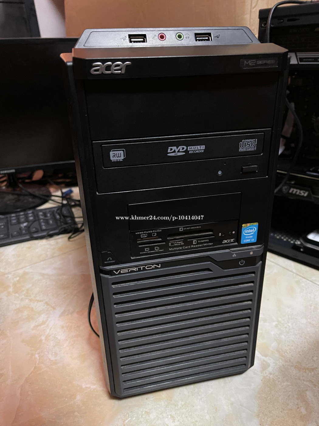 Computer i7 6700 PC 90$ price $90.00 in Boeng Salang, Tuol Kouk, Phnom ...