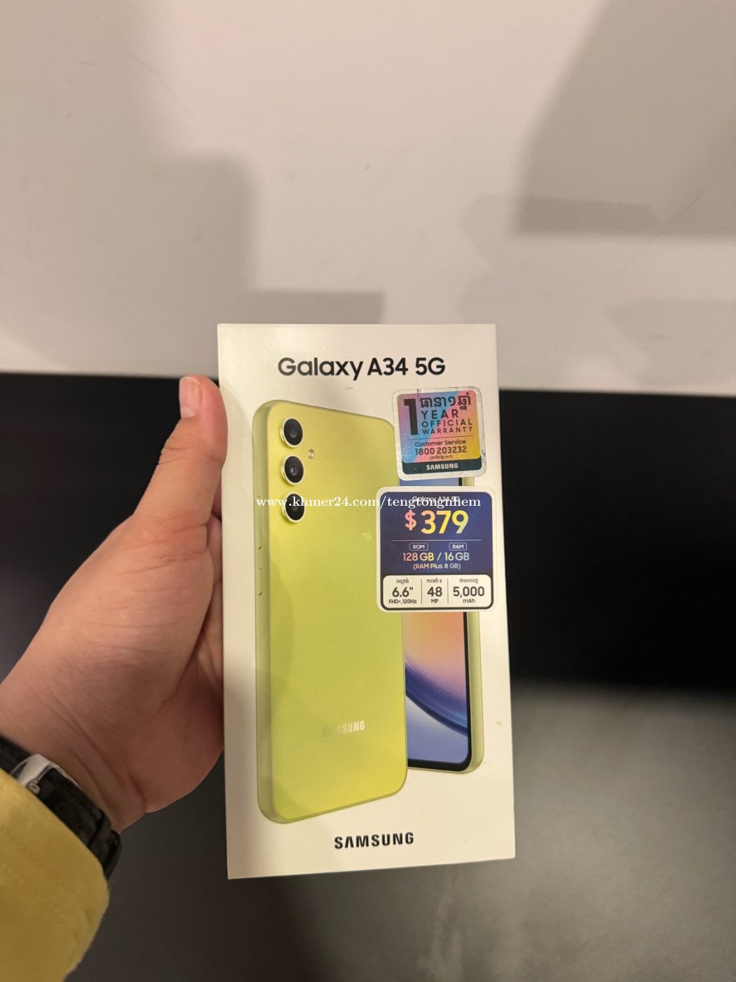 Galaxy A34 5G price $319.00 in Preaek Anhchanh, Mukh Kampul, Kandal, Cambodia - TengTong Nhem ...