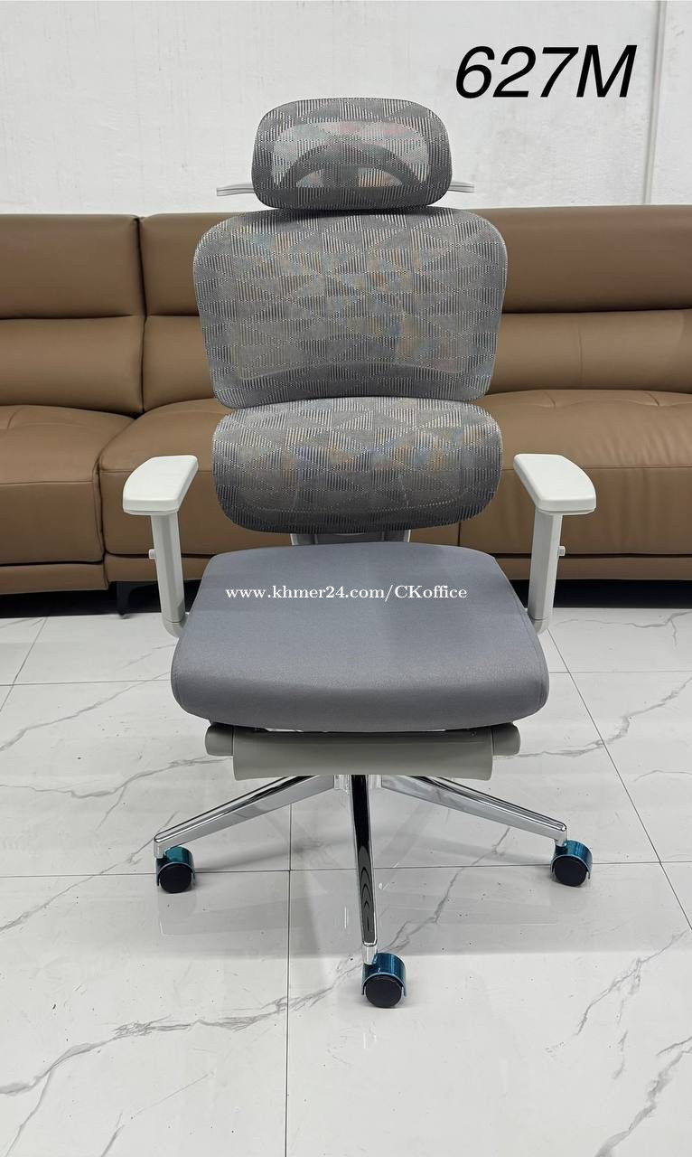 កៅអីប្រធាន. price $135.00 in Samraong Kraom, Por Senchey, Phnom Penh, Cambodia - C K Furniture ...