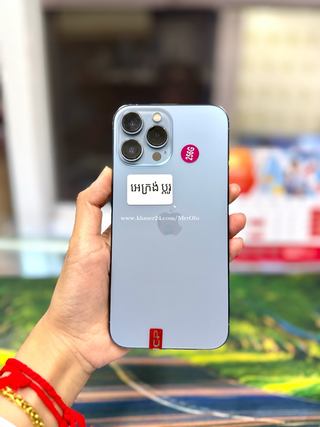 IPhone 13 Pro Max ទំហំផ្ទុក (256G) តួស្អាត 98.999% Model ZP price $380. ...