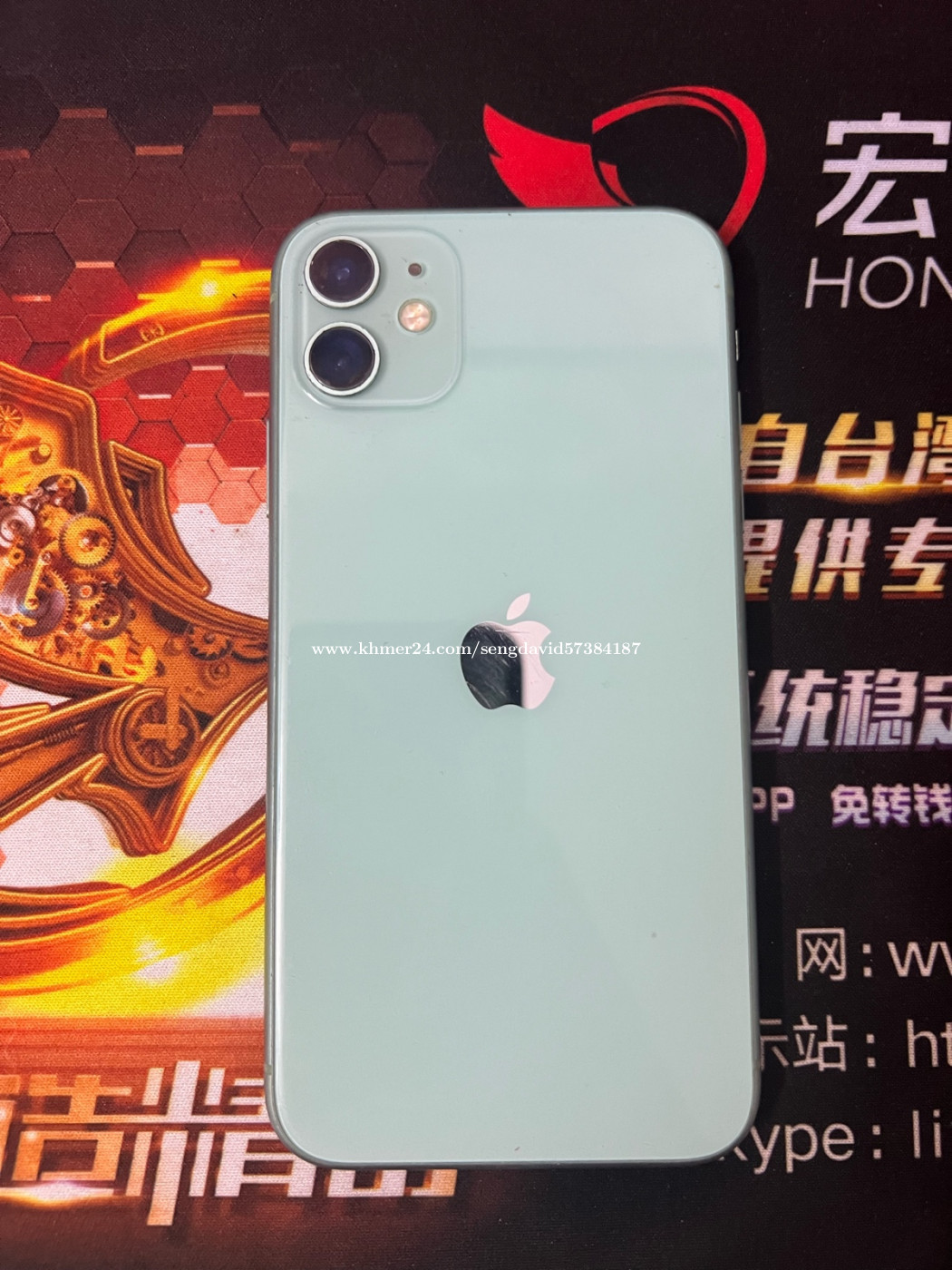 សំណុំស្ទេីថ្មអេក្រង់ តម្លៃដាច់អត់ចុះទៀតទេ price $95.00 in Phsar Depou Muoy, Tuol Kouk, Phnom ...