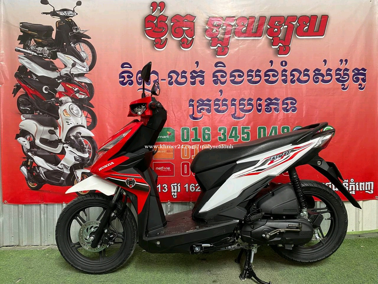 Honda beat price $1250.00 in Mittakpheap, Prampir Meakkakra, Phnom Penh ...