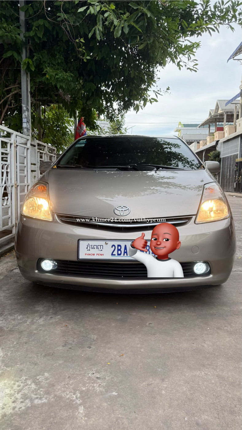 Toyota Prius gold color haft full 06 price $9882.00 in Veal Sbov, Chbar ...