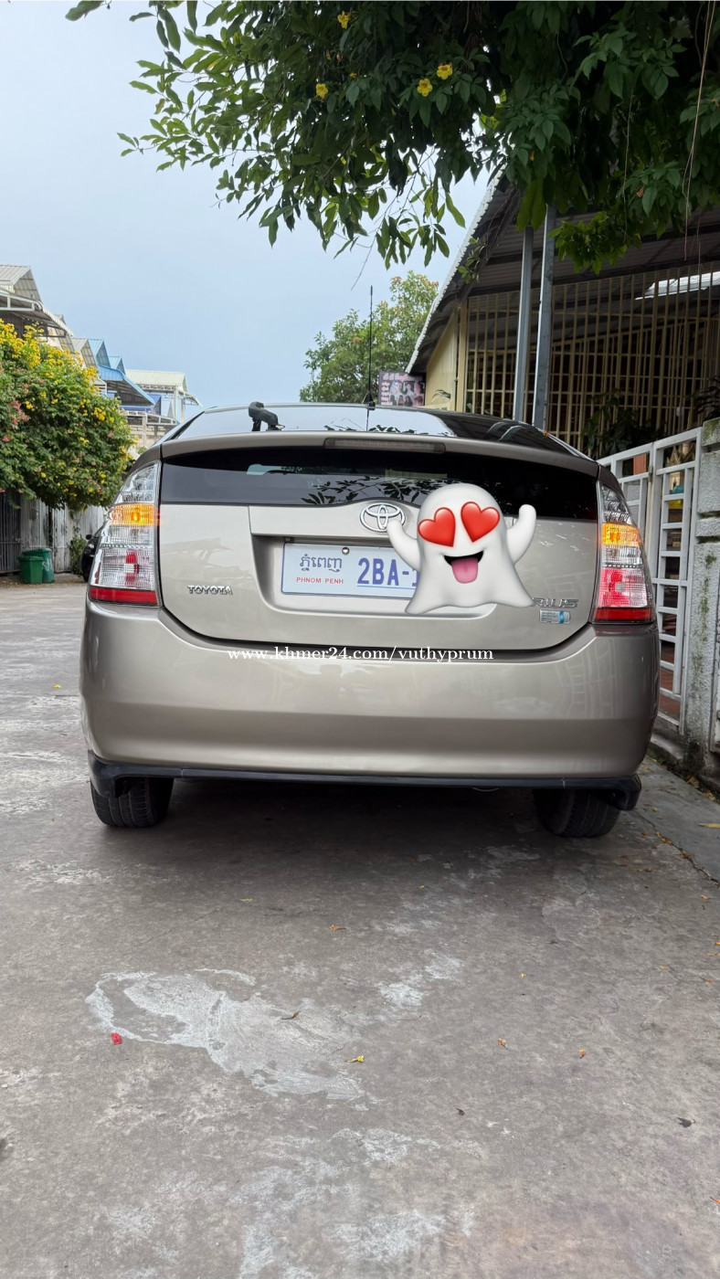Toyota Prius gold color haft full 06 price $9882.00 in Veal Sbov, Chbar ...