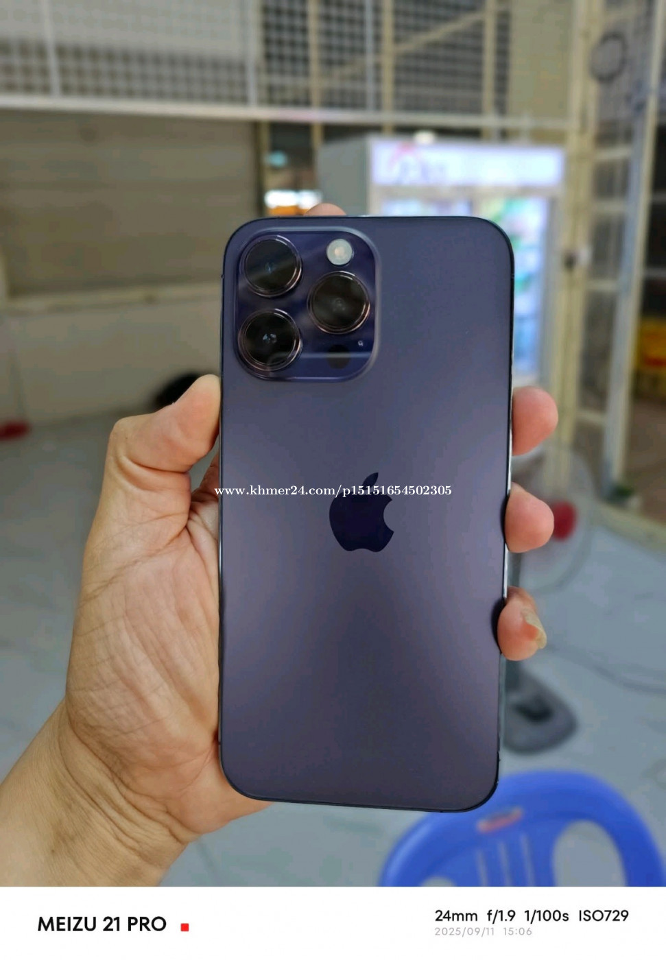 Iphone 14 pro max Za/A (sim 2) 256G 99% price $668.00 in Tuol Sangkae 1 ...