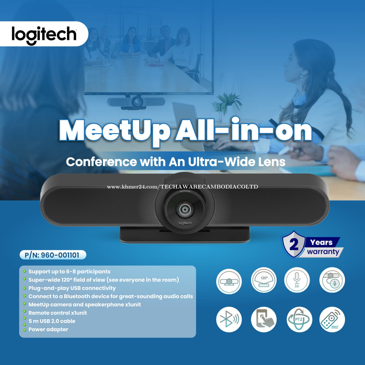 Logitech MeetUp All-in-one Conference with An Ultra-Wide Lens(960 ...