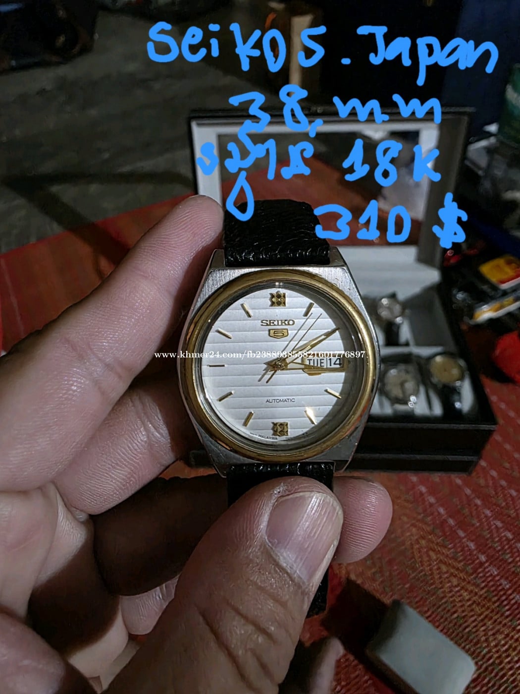 SEIKO 5 original Japanese price $280.00 in Boeng Kak Muoy, Tuol Kouk, Phnom Penh, Cambodia - Yin ...