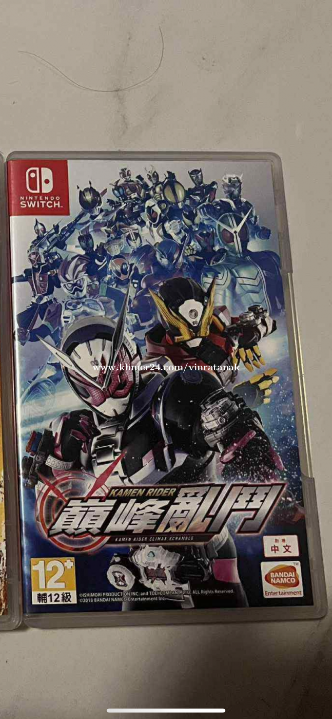 Kamen rider switch price $30.00 in Prey Sa, Dangkao, Phnom Penh ...